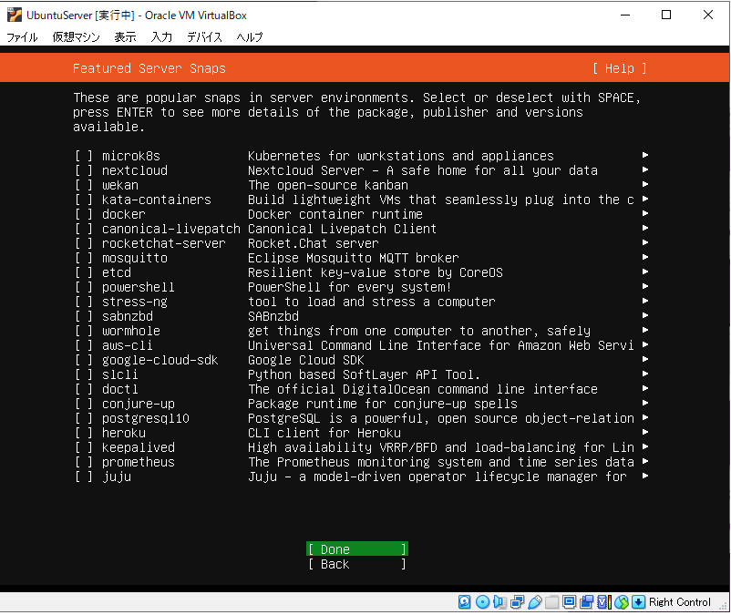CAOS-04-24 - 情報生体システム工学実験III
